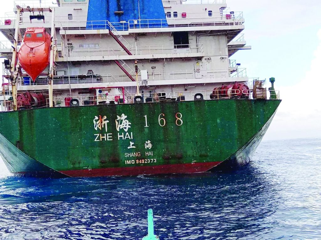 Big waves hampers refloating of stranded Chinese vessel in Guiuan ...