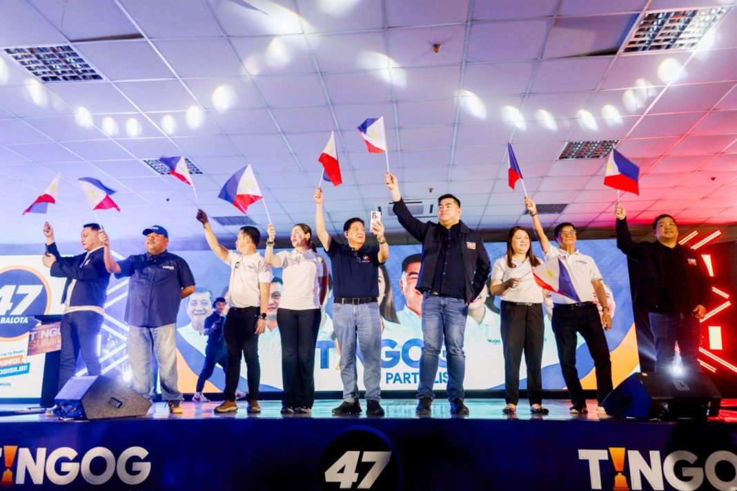 Andrew Julian Romualdez replaces mother, Rep. Yedda Romualdez, as Tingog party-list 1st nominee ...